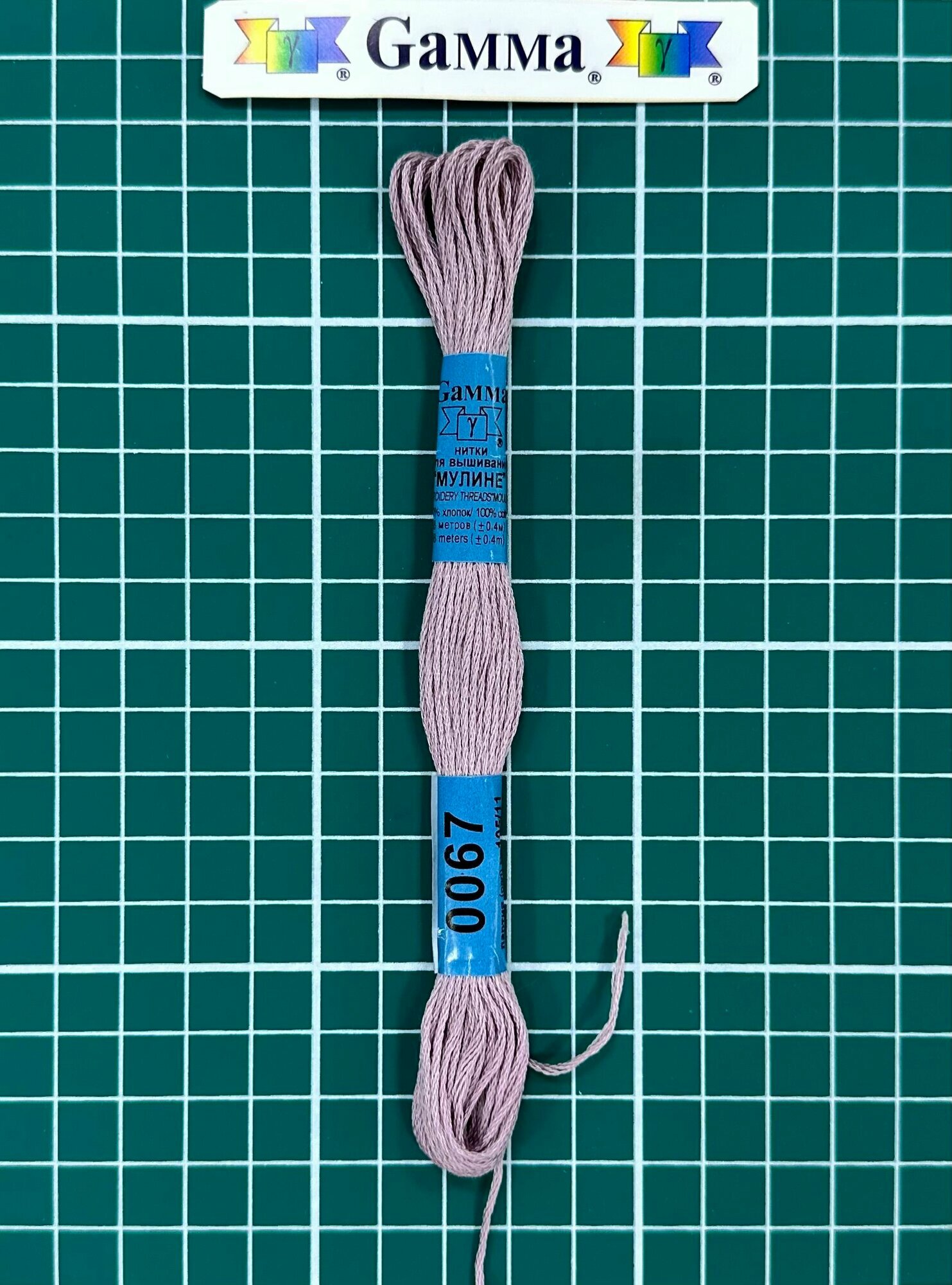 Мулине Гамма, цвет 0067, вышивальные нитки