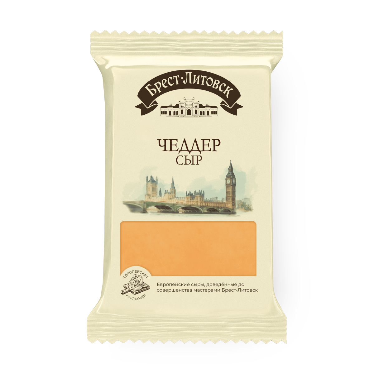 Сыр Савушкин "Брест-Литовск", чеддер, 45 % жирности, 200 грамм, 1 уп.