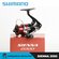 Катушка Shimano Sienna 2000
