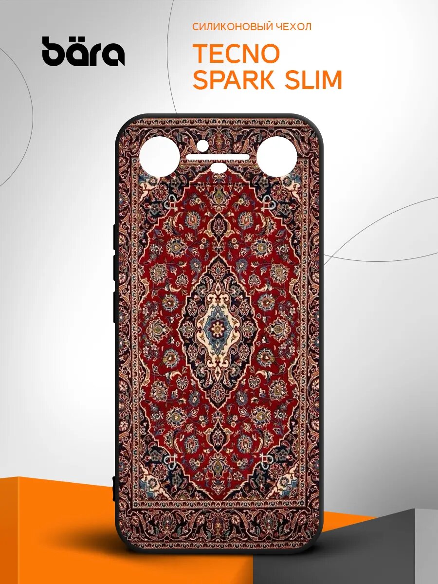 Чехол на Tecno SPARK Slim/ Техно Спарк Слим накладка, защитный, матовый, черный, с рисунком