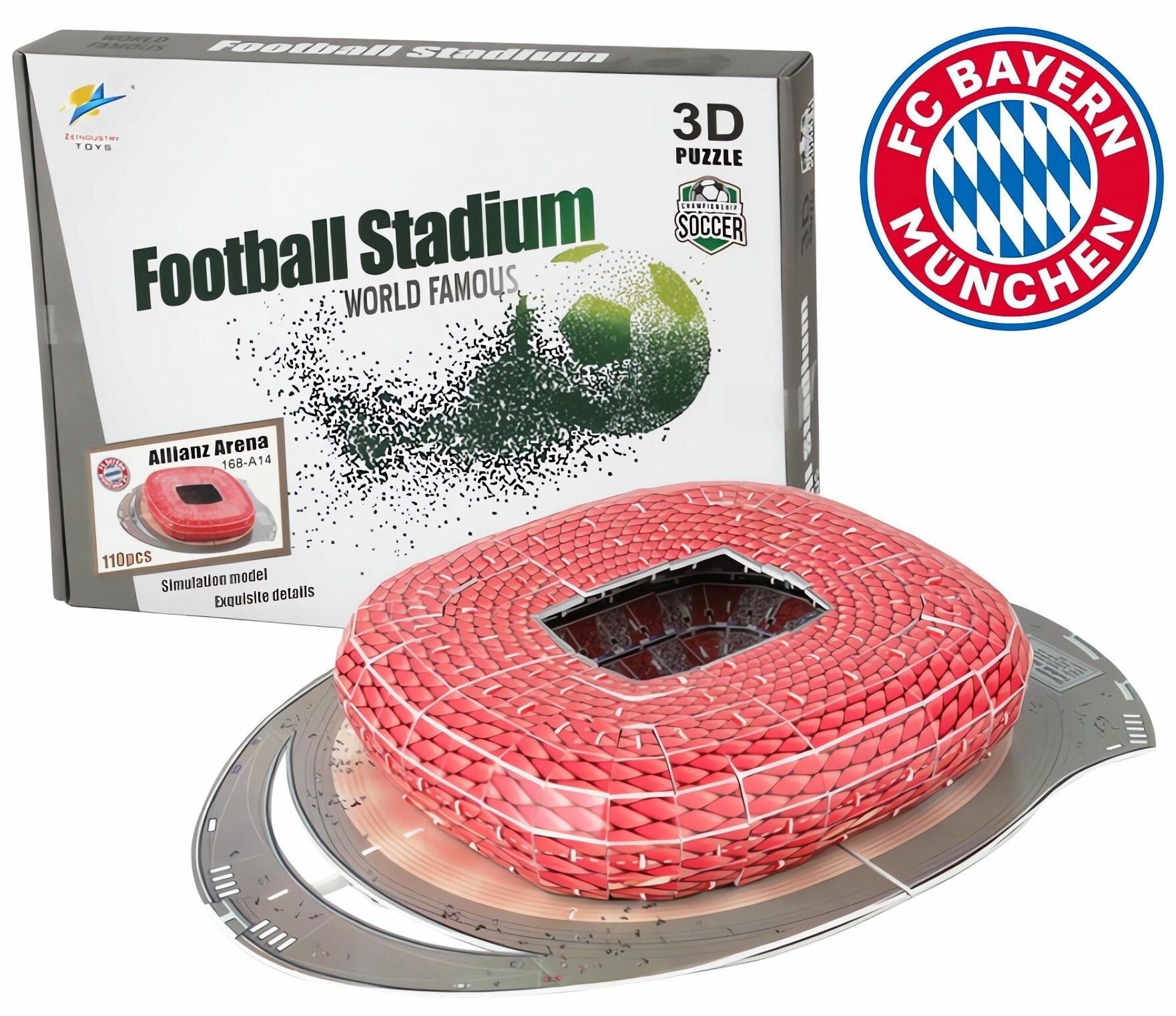Коллекционный сборный картонный 3D пазл. Стадион "Альянс Арена" (Мюнхен, Германия) "Бавария". 110 деталей