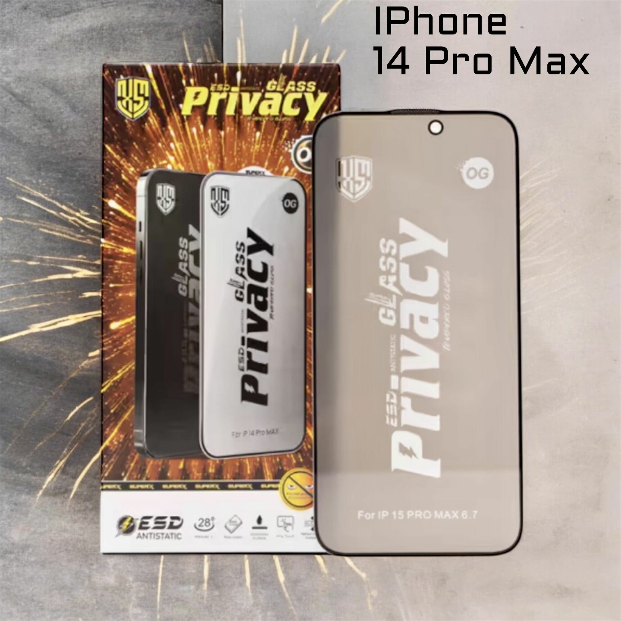 Защитные стекла на телефон IPhone OG Glass антишпион 10 штук