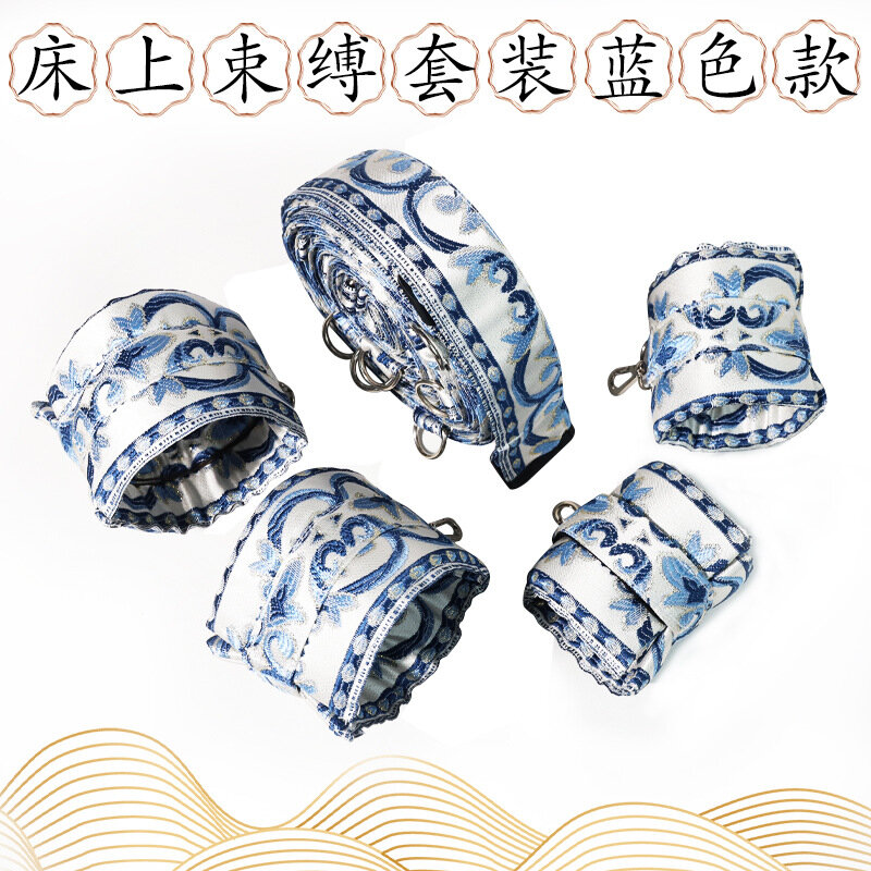 Набор для фиксации в постели SM секс-игрушки SP бондажные игрушки для тренировки взрослые продукты секс-помощники