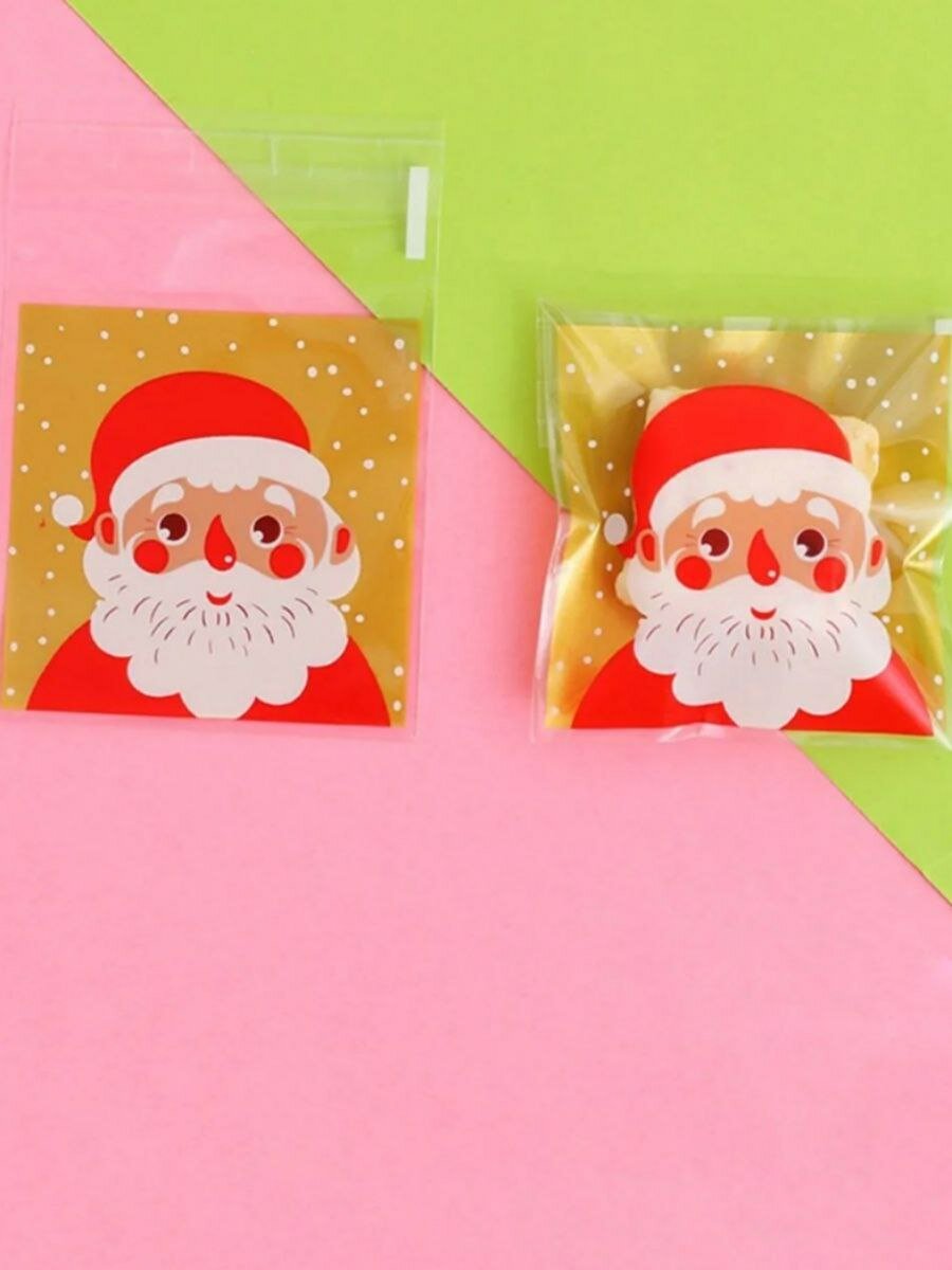 Упаковочные пакетики с клеевым клапаном 20шт