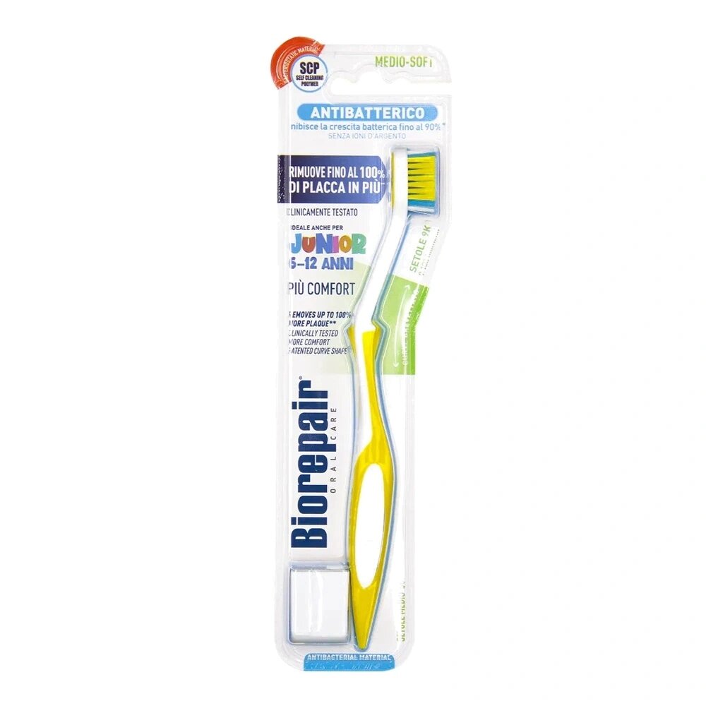 Детская зубная щетка Biorepair CURVE Junior Medium Soft (с 6 до 12 лет) Желтая