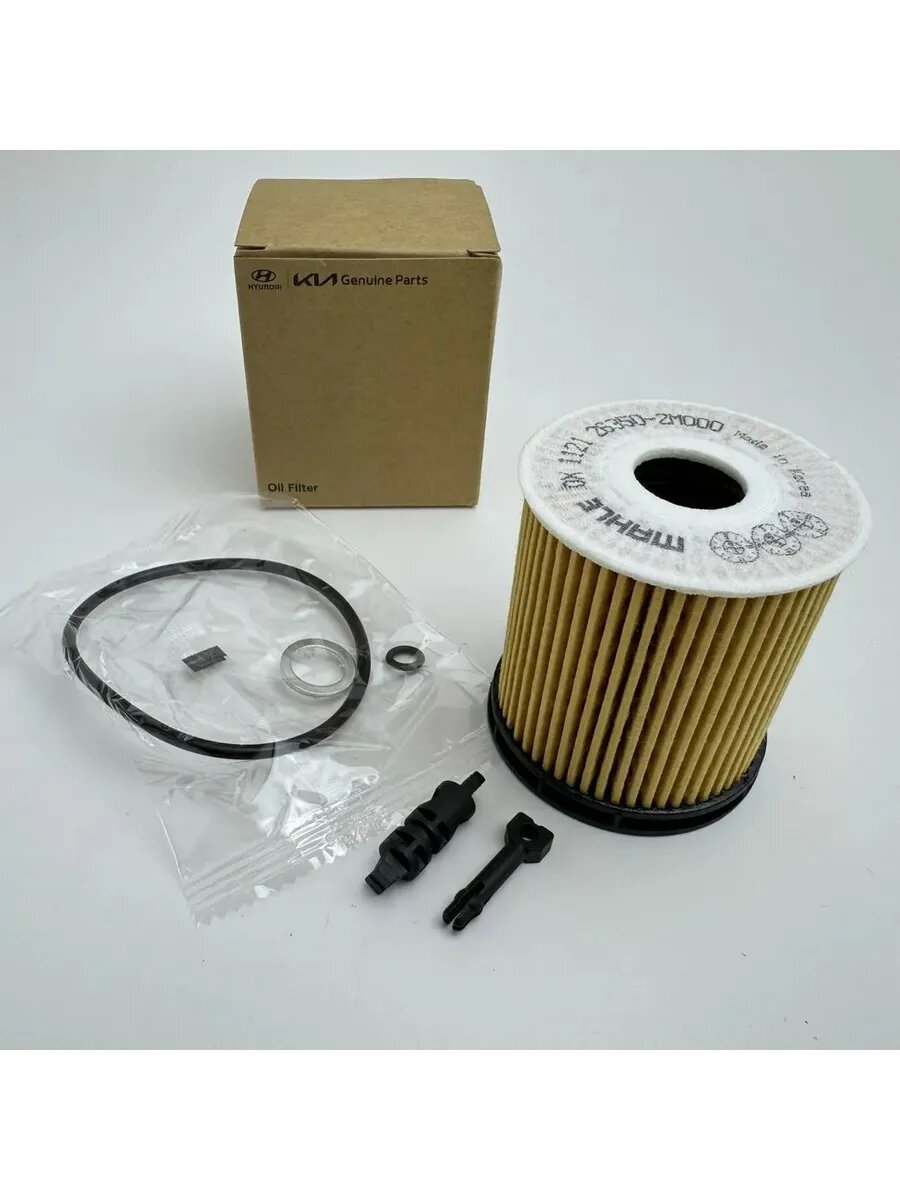 Масляный фильтр 263502M000 для Kia K3 K5 Optima 2019-2021 Hyundai Avante Elantra Venue Sonata 263502M000 26350-2M000