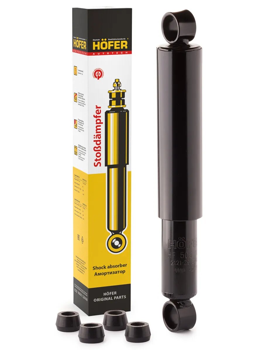 Амортизатор ВАЗ 2121 задний гидравлический Hofer HF505109