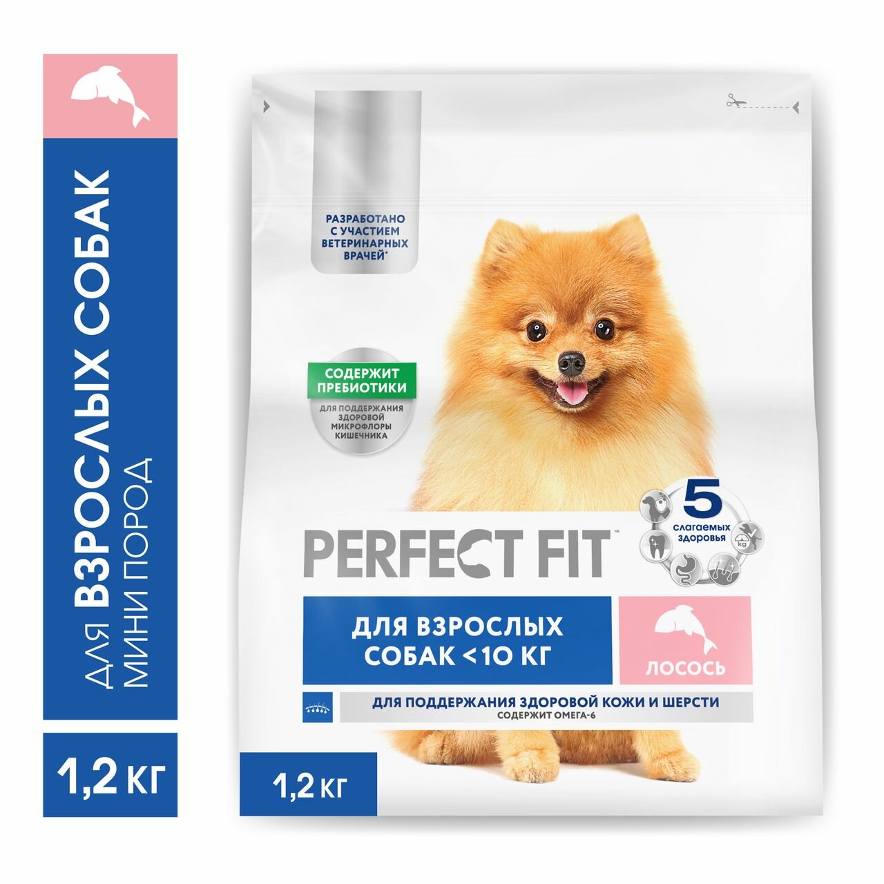 Корм сухой Perfect Fit для взрослых собак мелких пород лосось, 1.2кг