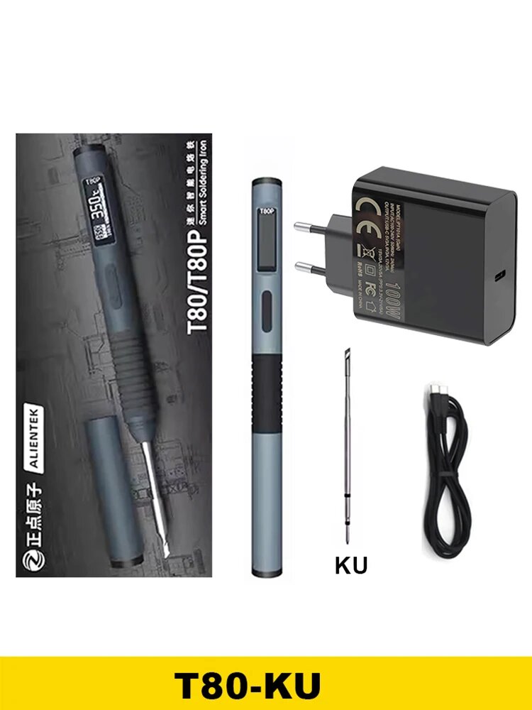 Паяльник электрический ALIENTEK T80-KU, 65W, EU