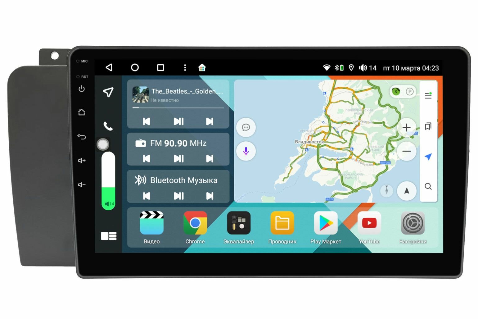 Магнитола Volvo XC70, V70 2005 - 2007 S60 2005 - 2009 9 дюймов, 4/64GB, 8 ядер, DSP, 4G, Android 10 / Wide Media