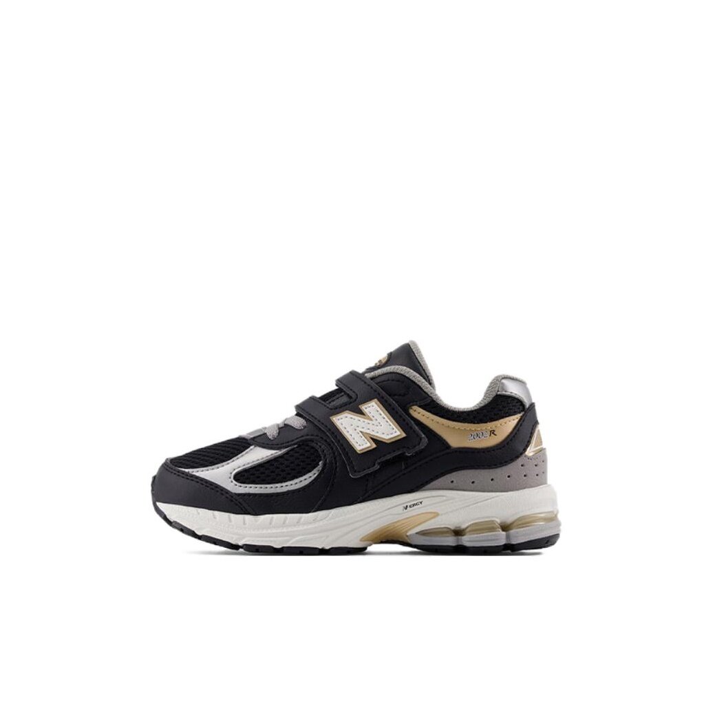 Ботинки NB 2002R