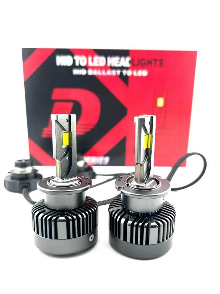 Лампы D2S D2R LED 6000k / лед лампочки светодиодные Д2С Д2Р / замена штатного ксенона / комплект 2 шт
