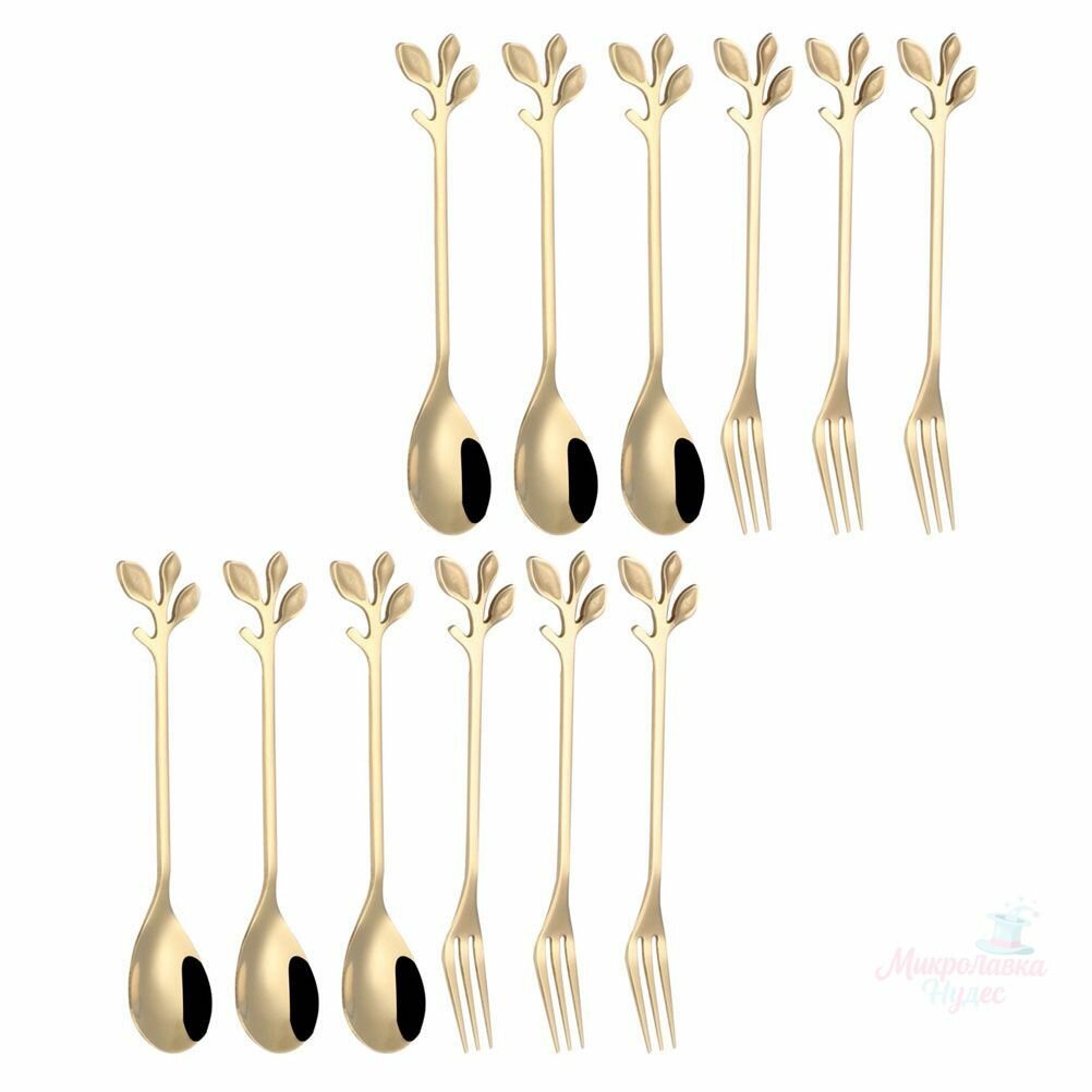 Набор Ложек И Вилок Для Десерта, 12 Штук, Золотой, Из Нержавеющей Стали, Стильный И Современный Дизайн