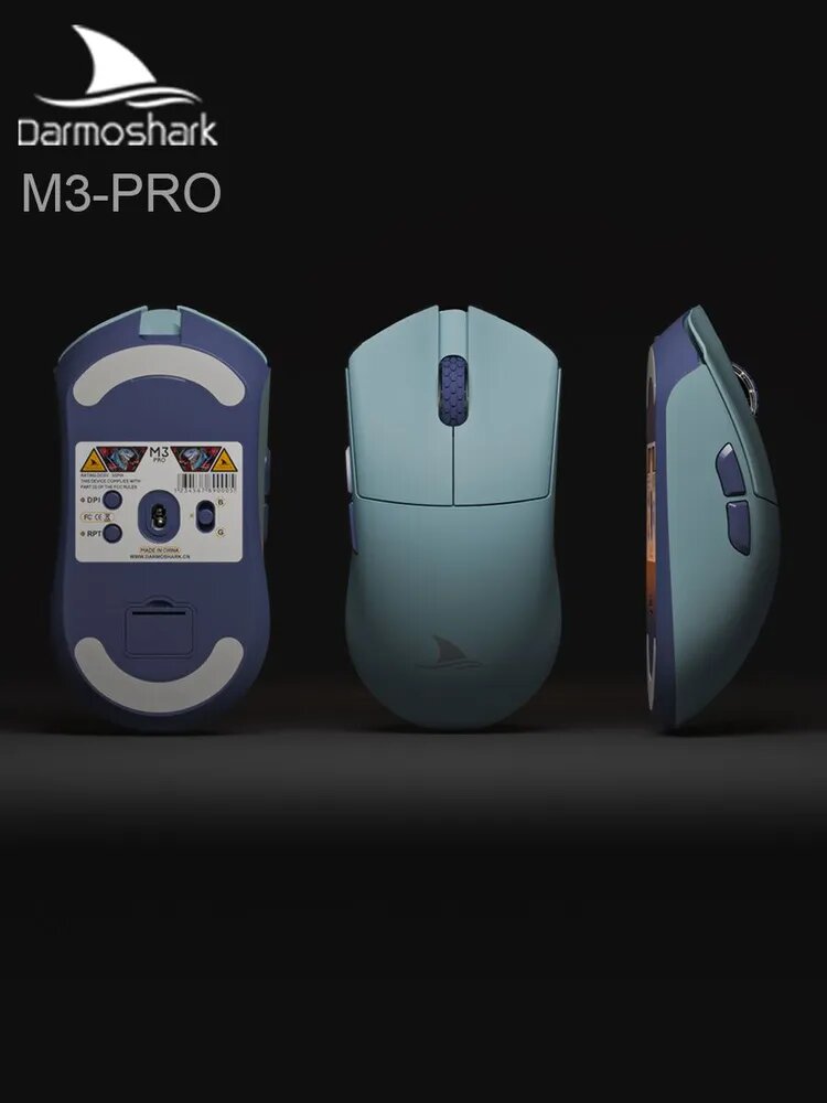 Darmoshark Мышь беспроводная M3 PRO, фиолетовый
