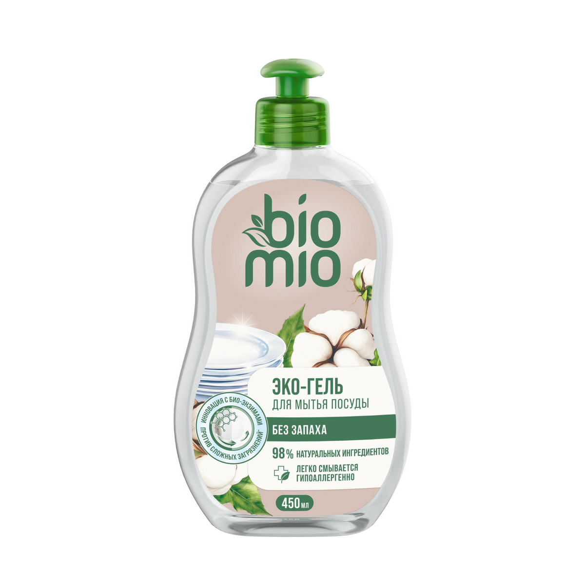 Средство для мытья посуды BioMio BIO-CARE, без запаха, 450мл