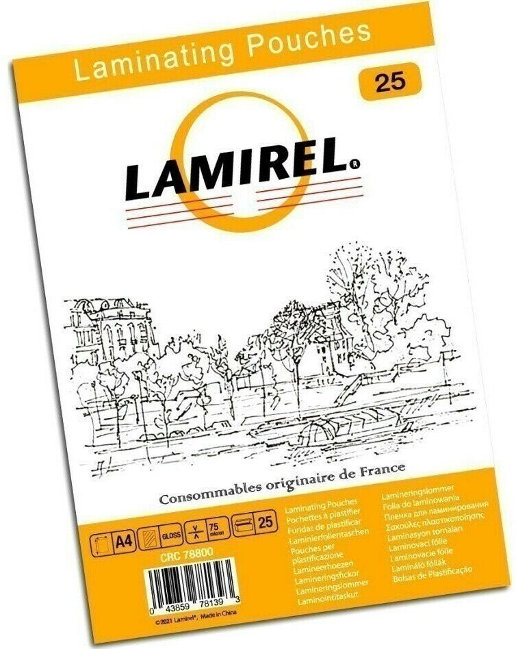 Плёнка для ламинирования Fellowes Lamirel (LA-78800)