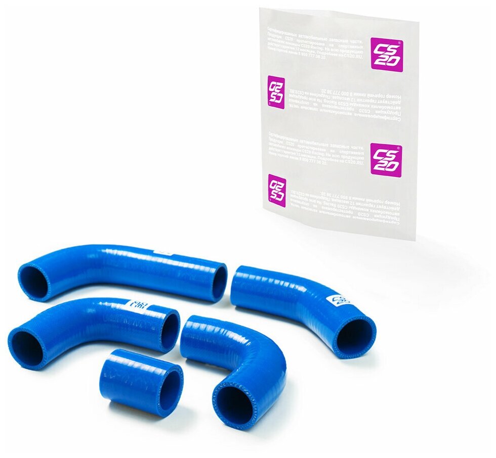 Патрубки для а/м УАЗ-3163 Патриот (ЗМЗ-409 Е2) радиатора, с кондиционером, силикон