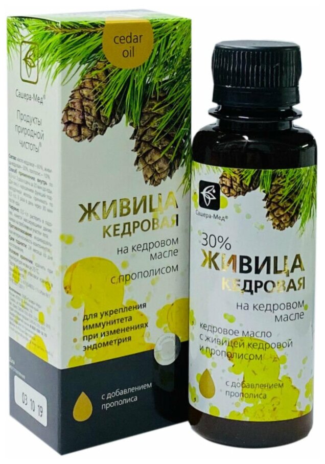 Живица кедровая с прополисом для укрепления иммунитета, 100 мл