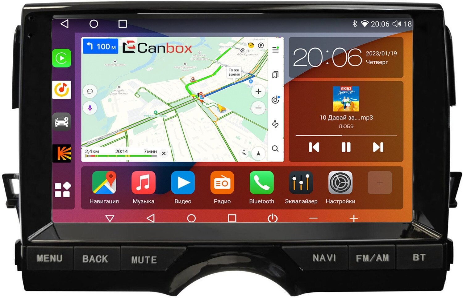 Штатная магнитола Canbox EVO 2K 5817-10-2881 Toyota Mark X 2 2009-2019 (тип 2) Android 14 (4G-SIM, 4/64, DSP, QLed, AI, 360)