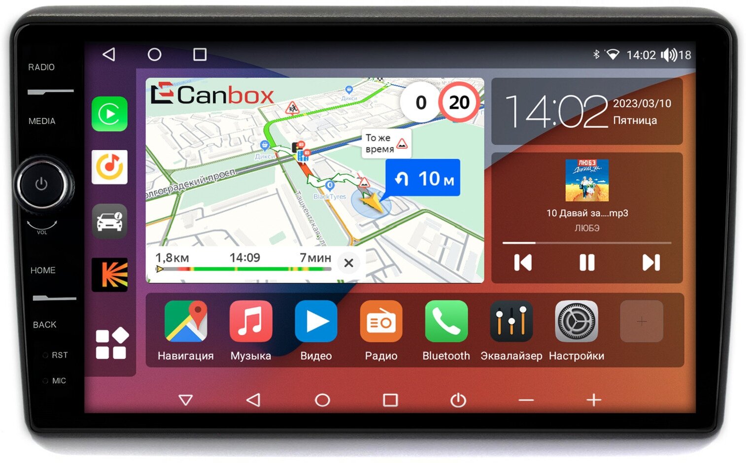 Штатная магнитола Canbox H-Line 7853-10-195 Honda Vezel 2013-2021 (правый руль) Android 10 (4G-SIM, 4/64, DSP, QLed)