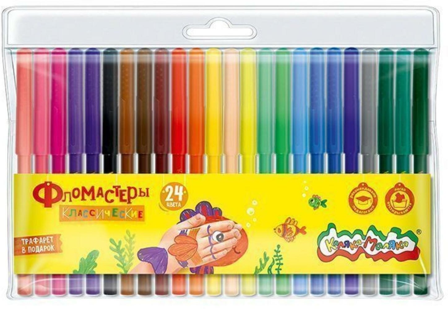 Фломастеры 24 цвета «Каляка-Маляка», вентилируемый колпачок