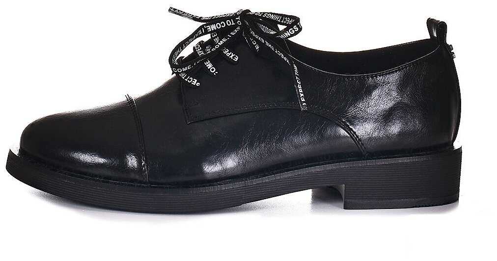 Полуботинки