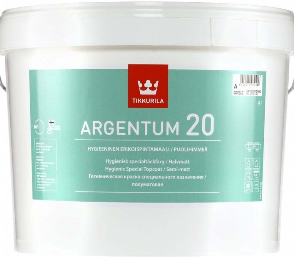 Краска антимикробная Argentum-20 (Аргентум-20) TIKKURILA 2,7л белый (база А)
