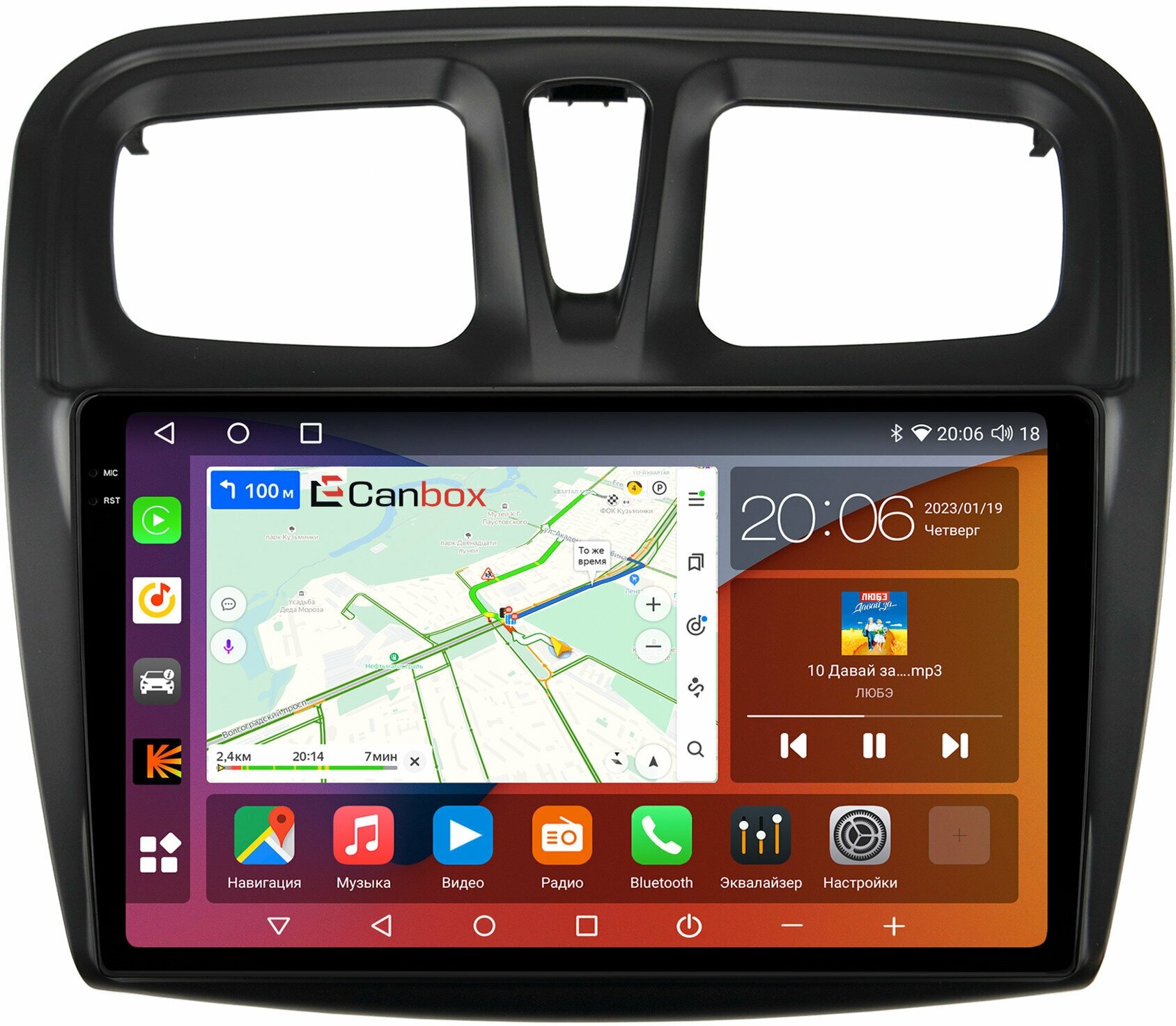 Штатная магнитола Renault Logan 2, Sandero 2 (Stepway) 2012-2022 Canbox H-Line 2K 4184-9-3010 Android 10 (4G-SIM, 6/128, DSP, QLed)
