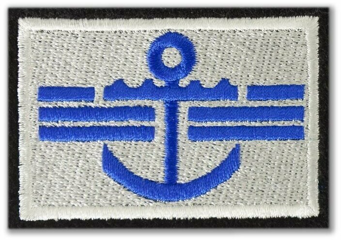 Вышитый шеврон-флажок Находки. С липучкой. Размер 60x40 мм по вышивке.