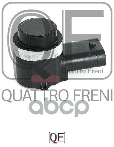 Датчик парковки! Audi, Opel, Renault, Toyota, Volvo, VW, Fiat, Hyundai, Kia 0.8-6.3i 01> QUATTRO FRENI арт. QF10G00001
