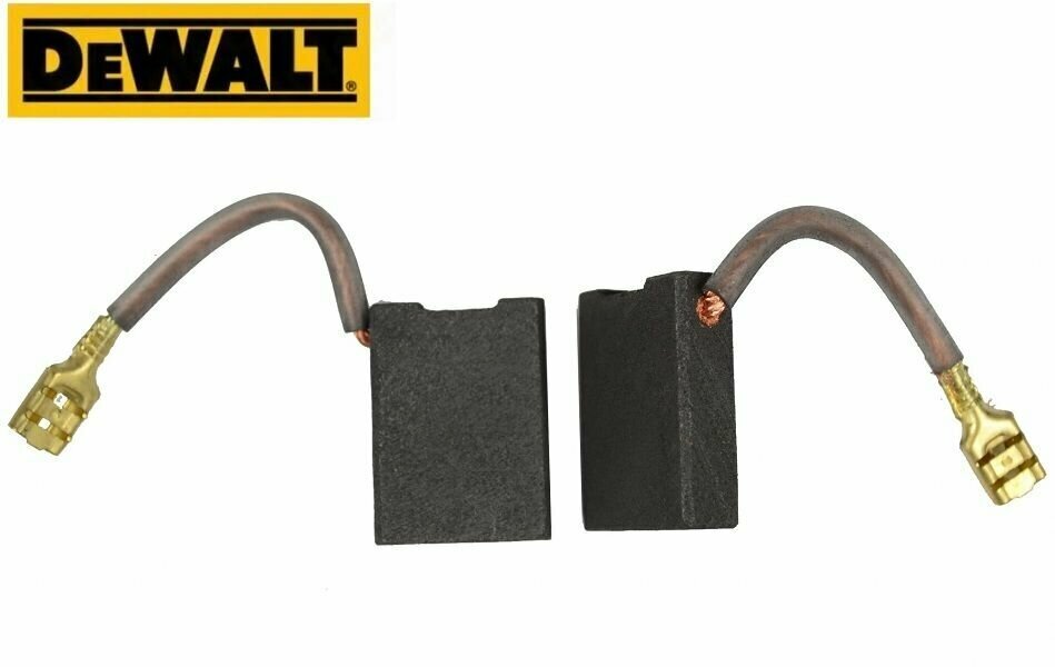 Щетки графитовые (2 ШТ.) для монтажной пилы DEWALT (девольт) DW872