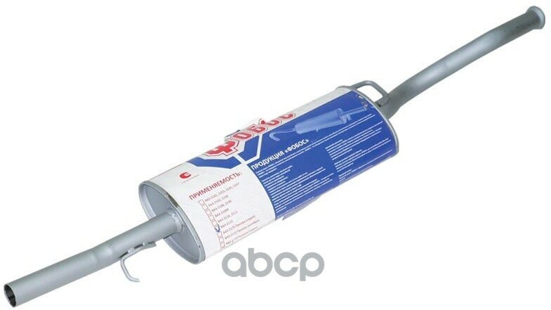 Глушитель 2112 (н/о с 2008 г.) фобос закатной фобос арт. 45214