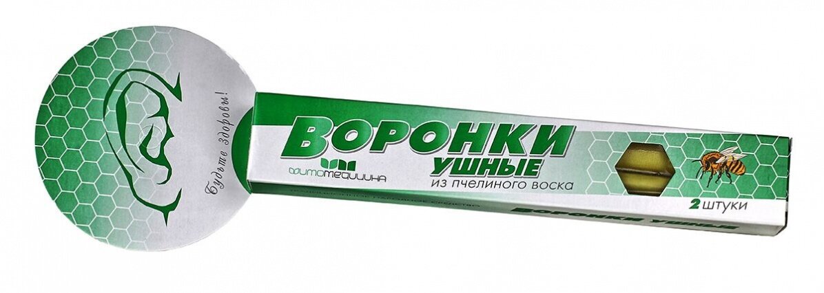 Воронки ушные из пчелиного воска, ТМ "Фито Медицина", 2 шт