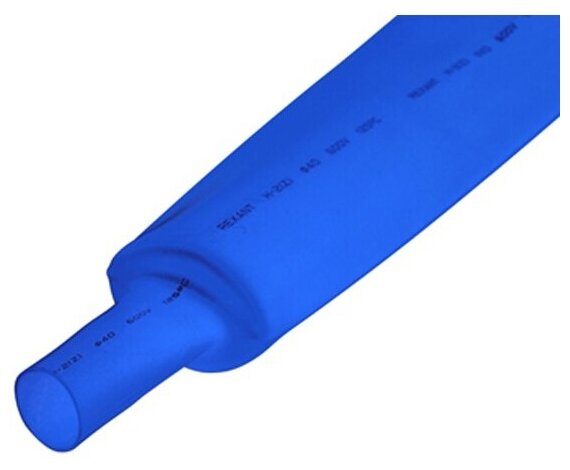 Термоусадочная трубка Rexant 40,0/20,0 мм синяя (10 шт. по 1 м.), 24-0006