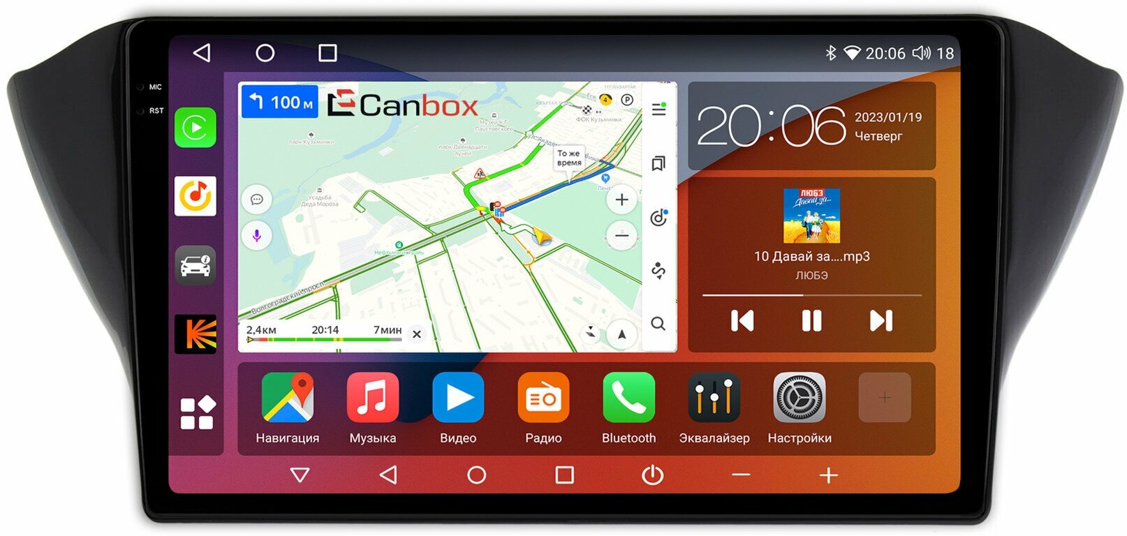 Штатная магнитола Geely Atlas, GS, Emgrand 7, Boyue 2016-2022 Canbox H-Line 2K 4181-1072 на Android 10 (4G-SIM, 4/32, DSP, QLed)