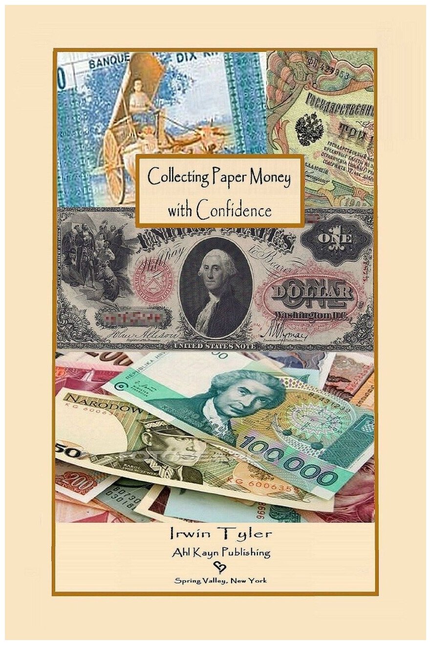 Collecting Paper Money with Confidence