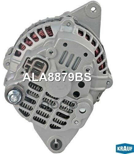 Генератор Hyundai Accent 00-