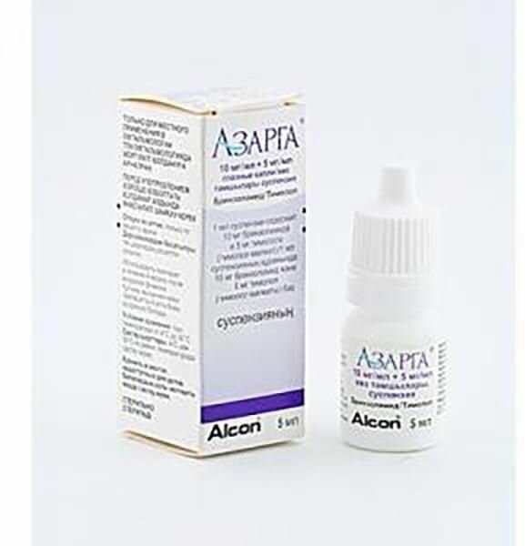 Азарга капли глазные 5мл