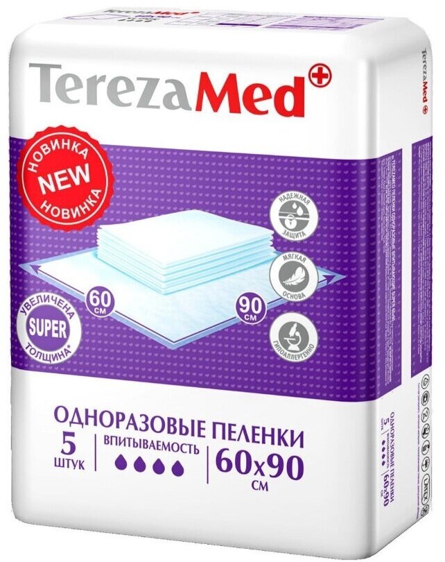 TerezaMed пеленки одноразовые SUPER 60х90см N5