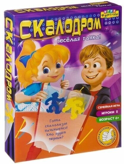 Фортуна Настольная семейная игра Скалодром, веселая гонка Ф86078