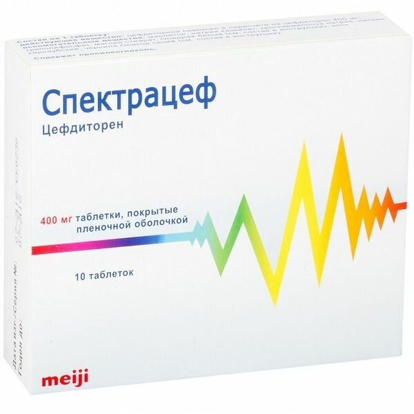 Спектрацеф таблетки п/о плен. 400мг 10шт