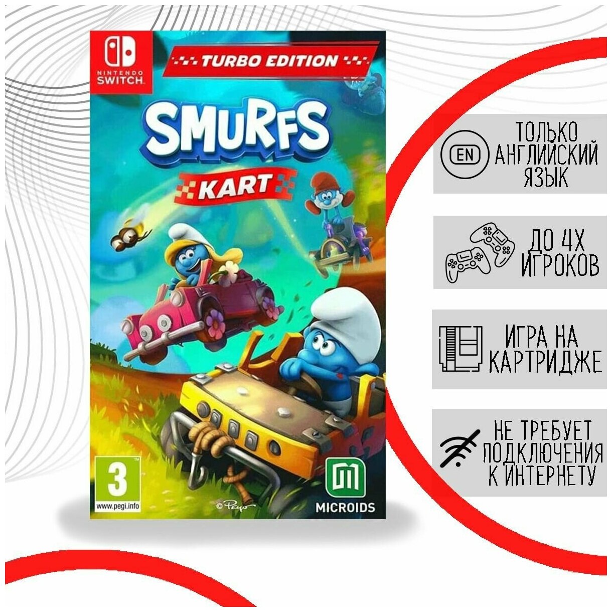 Smurfs Kart - Turbo Edition (Nintendo Switch, английская версия)
