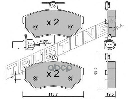 К-т дисков. тормоз. колодок Audi A4 2004-07 1.6,1995-01 1.8 20V Trusting арт. 2242