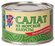 Картинка подсказки