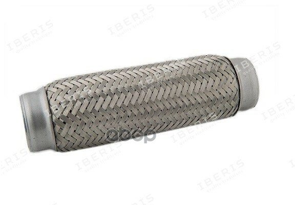 Гофра глушителя трехслойная 55X250 IBERIS арт. IB55X250