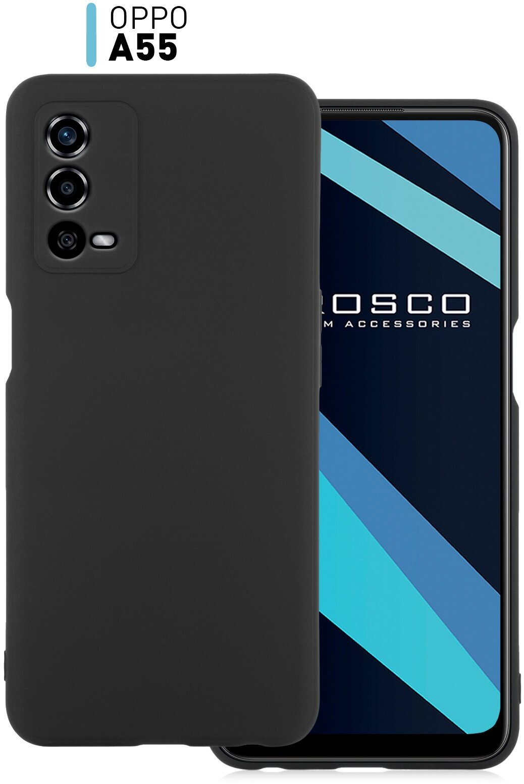 Матовый силиконовый чехол Rosco на Oppo A55 (Оппо А55), тонкий, черный