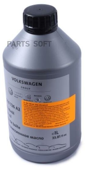 Масло трансмиссионное vag gear oil gl-4 1 л g 060 726 a2