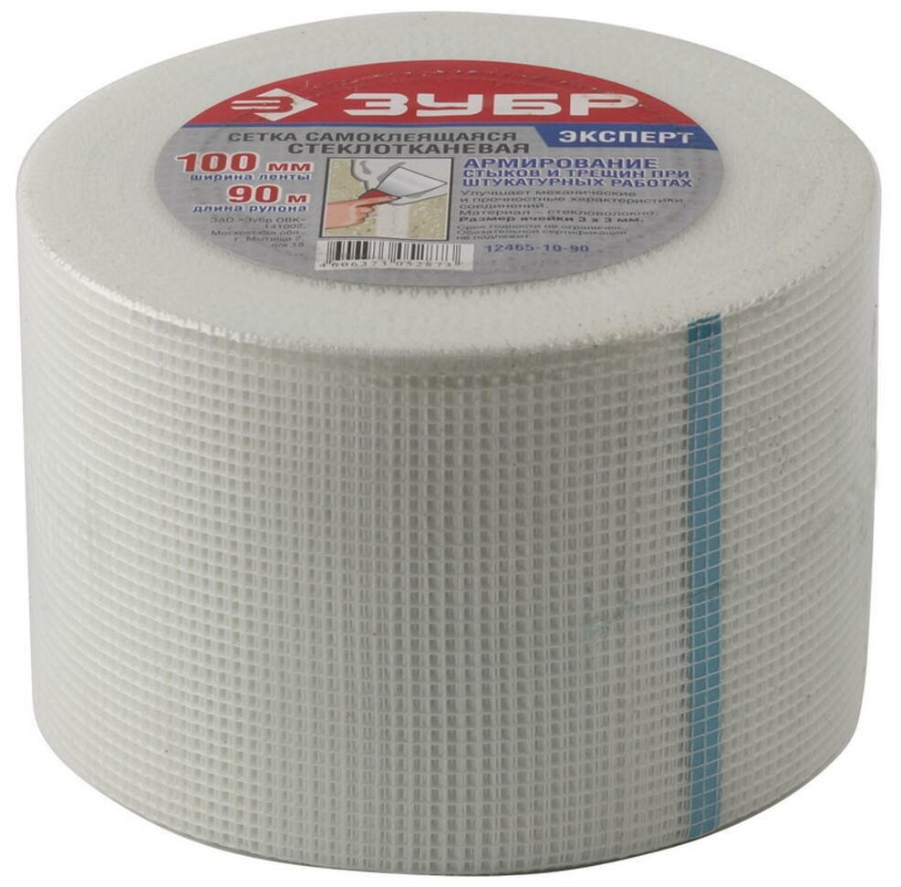 ЗУБР 10 см х 90 м, 3х3 мм, самоклеящаяся стеклотканевая сетка (12465-10-90)