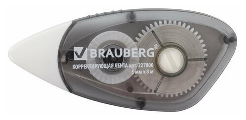 12 шт. Корректирующая лента BRAUBERG BLACK&WHITE, 5 мм х 8 м, корпус черный тонированный, механизм перемотки, блистер, 227800