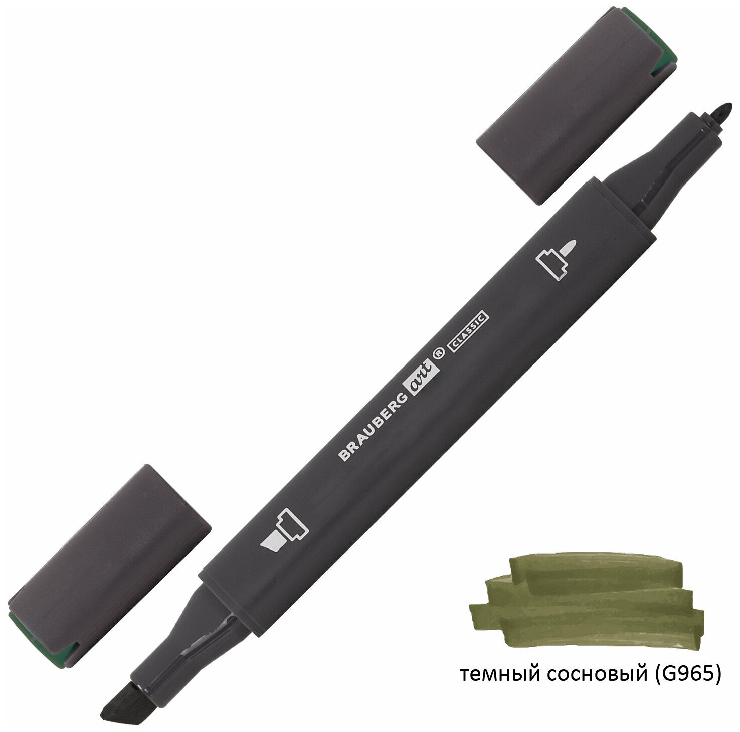 Маркер для скетчинга двусторон. 1мм/6мм BRAUBERG Темный основной (G965)